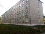 Mbou Shkola № 6 (ulitsa Chernyshevskogo No:51), ortaokul  Bogorodsk'tan