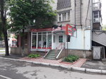Salon-magazin Vanda (Haharina street No:28), giyim mağazası  Kremenchuk'tan
