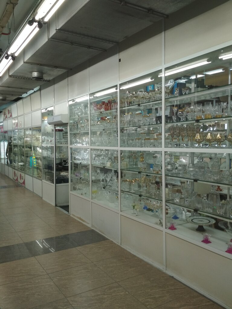 Züccaciye mağazaları Posuda ottuda, Moskova, foto