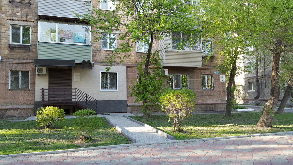 Emlak ofisi Otdel nedvizhimosti, Ussuriysk, foto