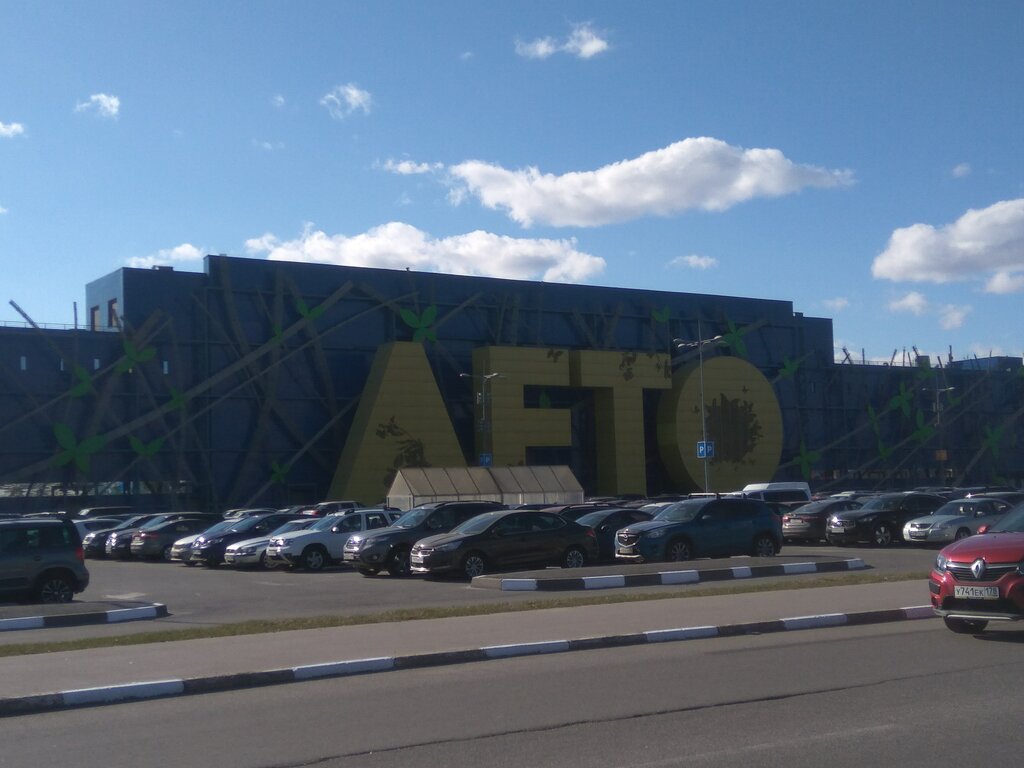 Elektronik eşya mağazaları MediaMarkt, Saint‑Petersburg, foto