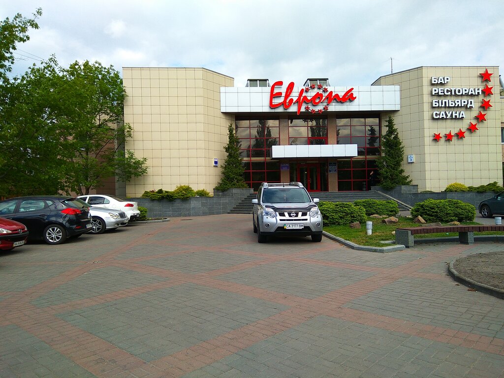 Restoran Restoran Lyuks, Kiev, foto
