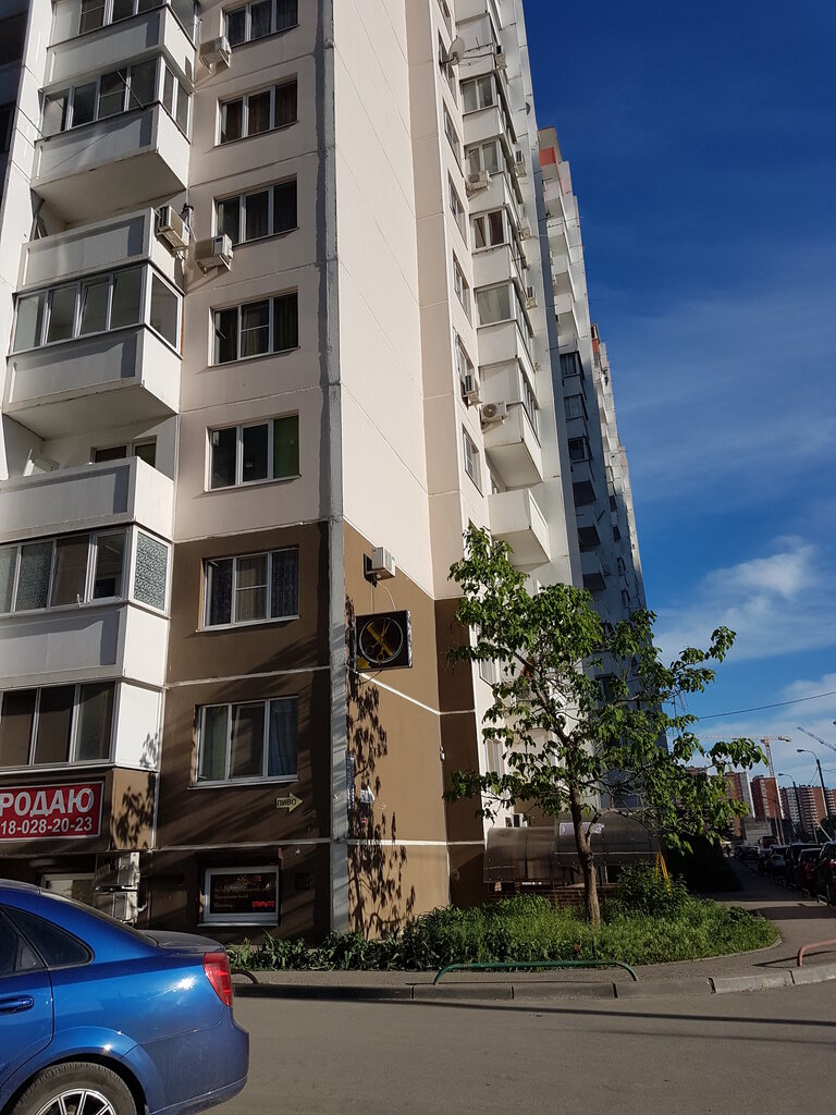 Güzellik salonu Studiya krasoty Marafet, Krasnodar, foto