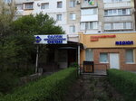 7 Zvezd (Люстдорфська дорога No:170), cam balkon hizmetleri  Odesa'dan