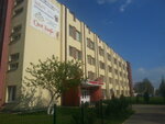 Belkoopvneshtorg Belkoopsoyuza (Babushkina Street No:62), yönetim ofisi  Minsk'ten