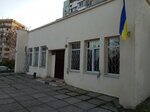 KU Rodilnogo doma № 7 Zhenskaya konsultatsiya № 9 (Liustdorfska doroha No:170, Odesa), kadın hastalıkları ve doğum dispanserleri  Odesa'dan