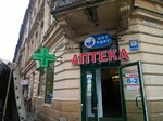 Magazin Vse dlya Doma (вулиця Федьковича No:21), ev eşyası mağazaları  Lviv'den