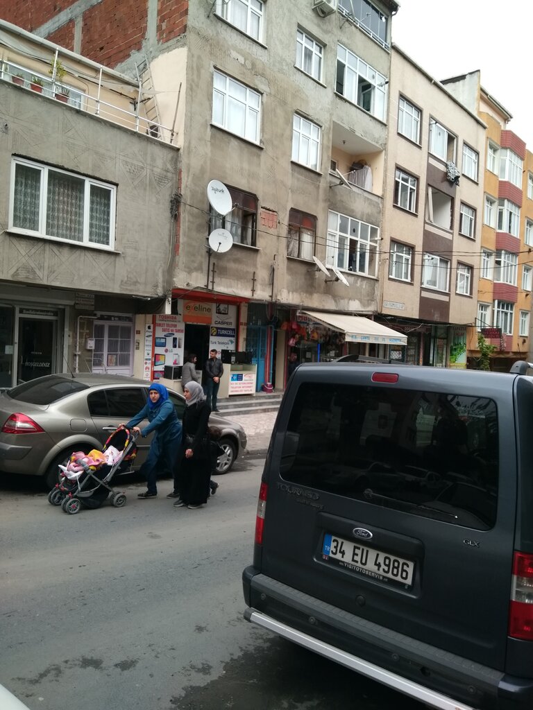 Bilgisayar ve ekipman toptancıları Exeline Bilgisayar, İstanbul, foto
