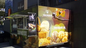 Hot Cafe City (вулиця Героїв УПА No:72, Львів), fast food  Lviv'den