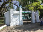 Gu Detsky spetsializirovanny spetsialny sanatory Zelenaya Gorka Muz Ukrainy 1, 2 somaticheskoye otdeleniye (улица Дача Ковалевского No:89, Одесса), sağlık merkezleri  Odesa'dan