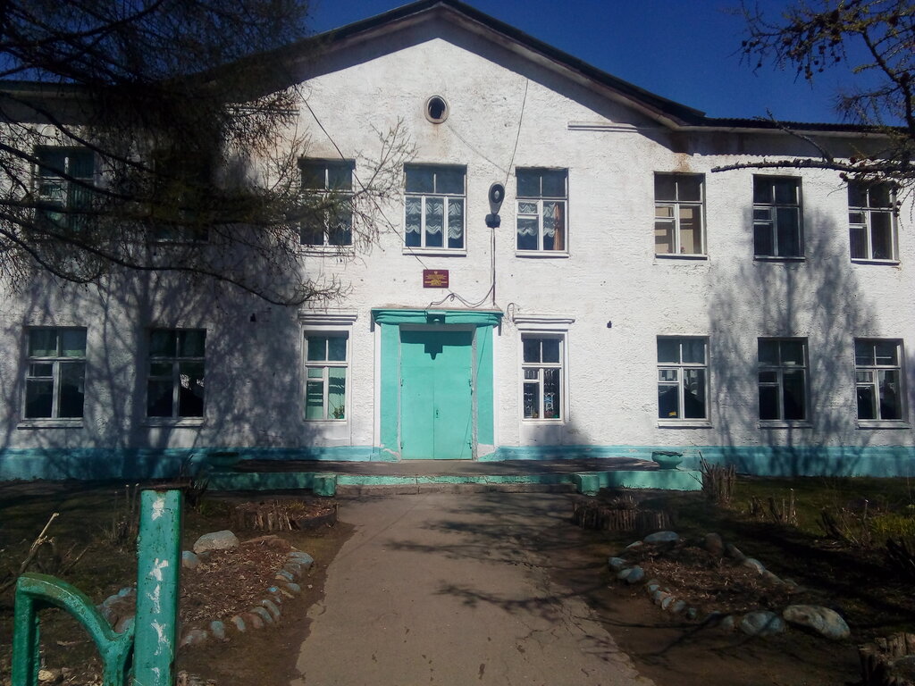 Ortaokul Shkola № 14, Rybinsk, foto