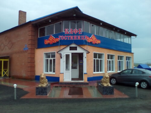 Otel Sem dva sem, Kemerovo, foto