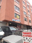 Tamaks Oto Yedek Parça (İçerenköy Mah., Eryılmazlar Sok., No:3, Ataşehir, İstanbul), otomobil parçaları imalatı  İstanbul'dan