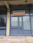 Optimum Asansör (İstanbul, Ataşehir, Mevlana Mah., Evrenbey Cad., 13B), asansörler, asansör ekipmanları  İstanbul'dan