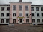 Автошкола Тверской государственной сельскохозяйственной академии (Marshala Vasilevskogo Street No:7), sürücü kursları  Tver'den