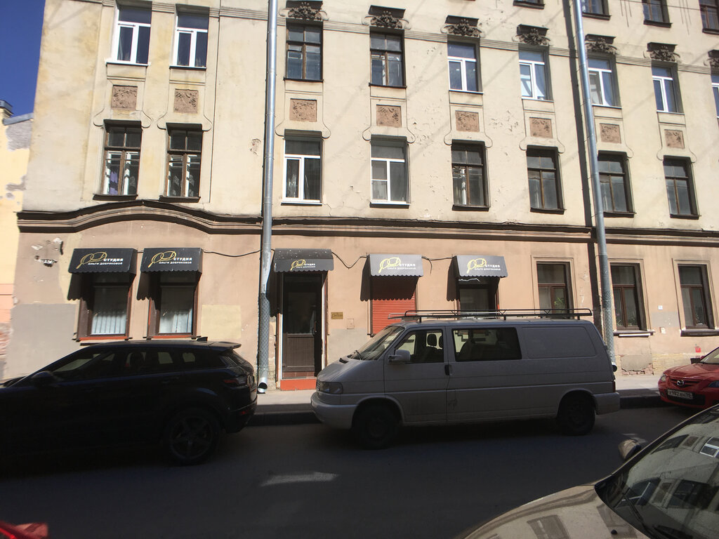 Kaş ve kirpik salonu Studiya Olgi Dobryakovoy, Saint‑Petersburg, foto