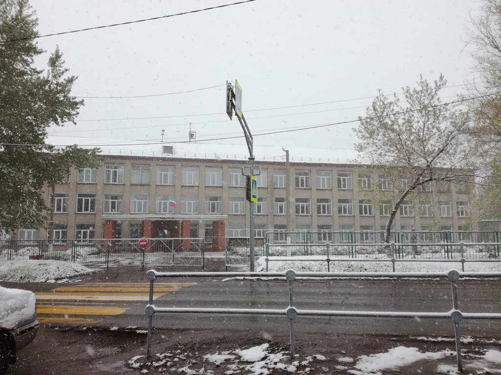 Ortaokul Shkola № 46, Novosibirsk, foto