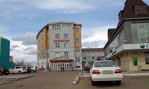 Баянгол (ulitsa Tereshkovoy No:2В), otel  Ulan‑Ude'den