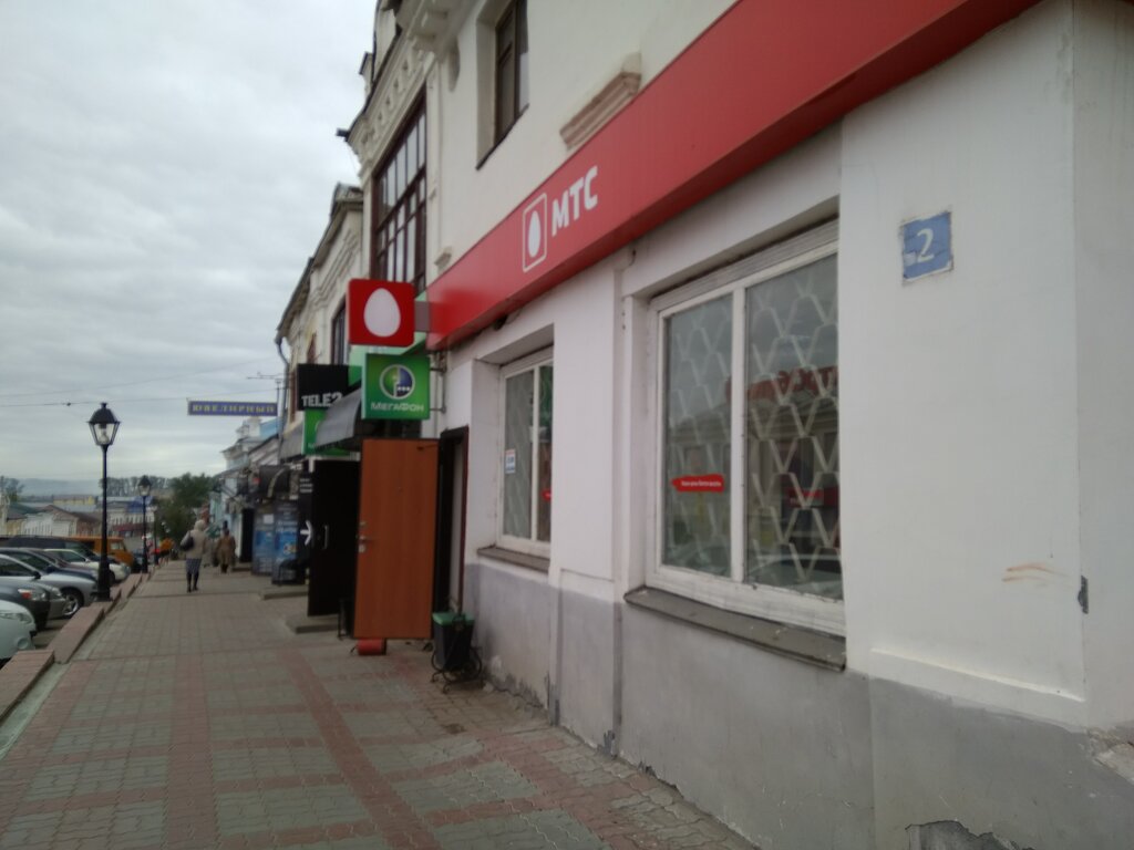 Cenaze hizmetleri Сказка, фотоовалы, Arzamas, foto