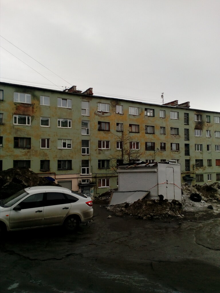 i̇ç giyim ve mayo mağazası Soyuz Trikotazh, Murmansk, foto
