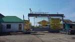 Вторчермет (Chukotskaya ulitsa No:2А), geri dönüşüm maddeleri  Novosibirsk'ten