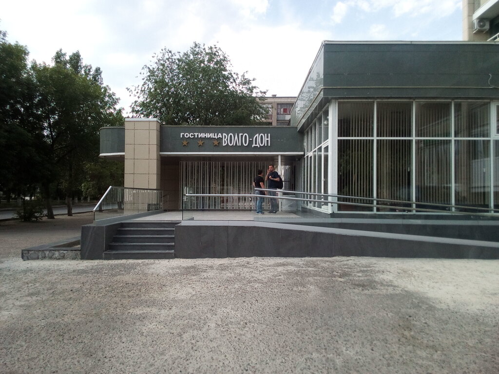 Restoran Волго-Дон, Volgograd, foto