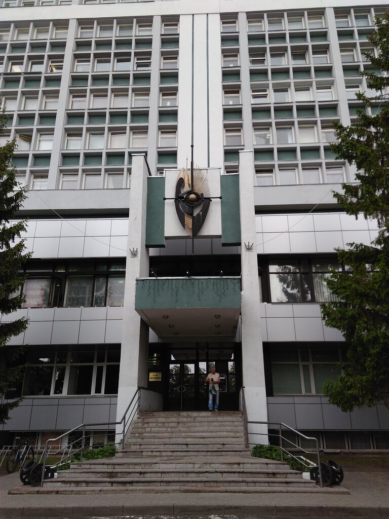 Toptan et ürünleri Совхоз-комбинат СОЖ, Gomel, foto