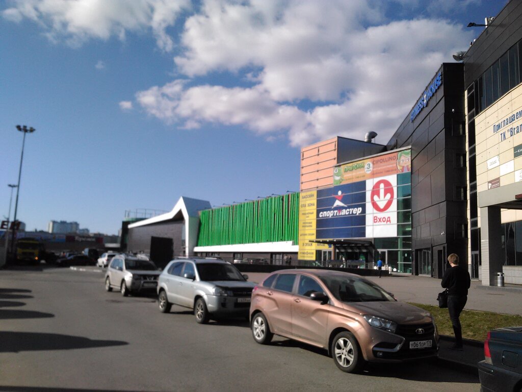 Eğlence merkezleri Pryg-skok, Saint‑Petersburg, foto