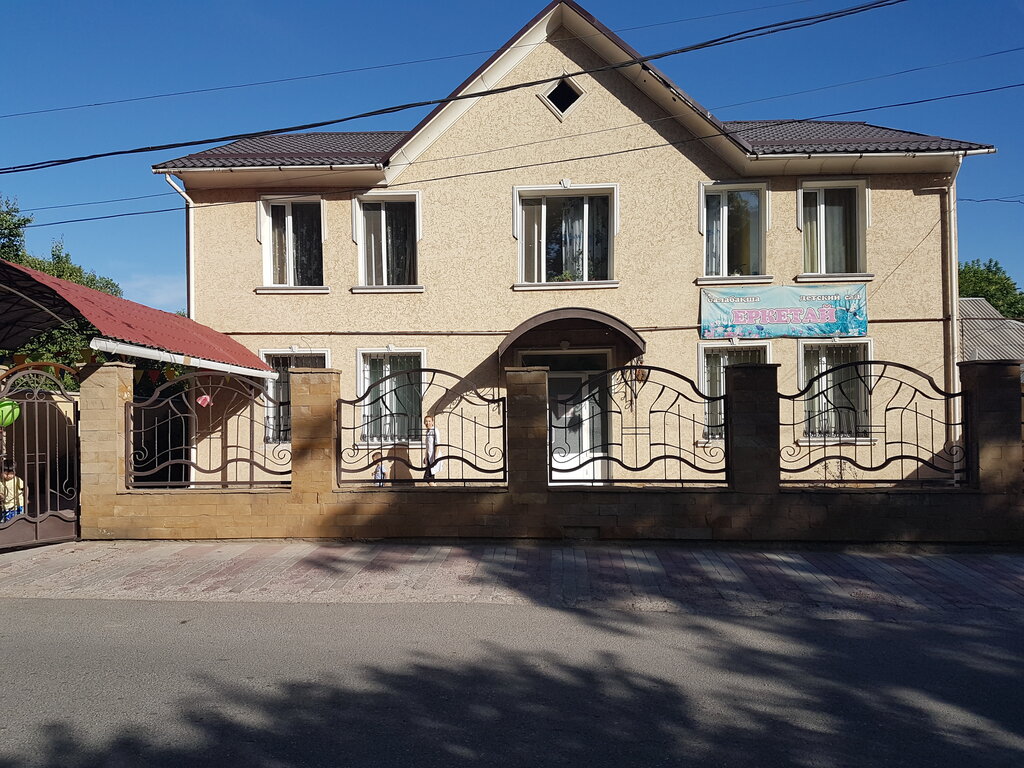 Anaokulları Detsky sad Yerketay, Çimkent (Şımkent), foto