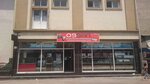 Öncü Endüstriyel Mutfak Cihazları (İzmir, Bornova, Kemalpaşa Mah., 7098/4 Sok., 3), endüstriyel tasarımcılar  İzmir'den