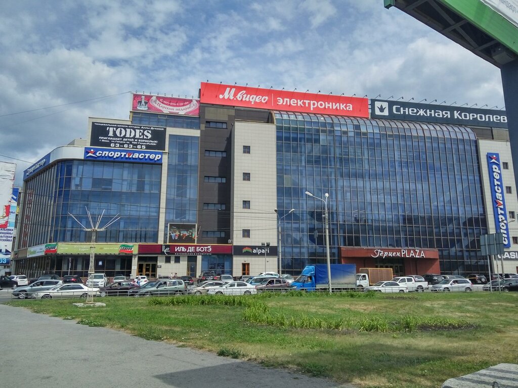 Leasing hizmetleri Baltiysky lizing, Omsk, foto