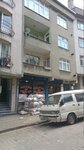44 Lahmacun Pide Salonu (İsmetpaşa Mh. 111. Sk.  30 , Sultangazi, İstanbul), restoran  İstanbul'dan