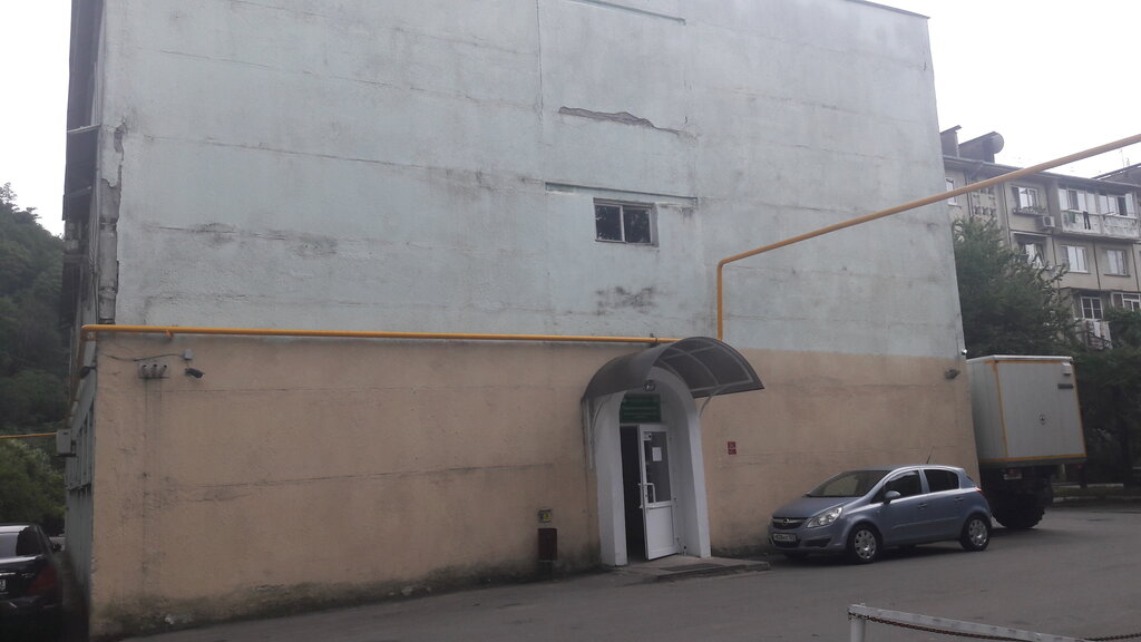 Masaj salonları Детский массаж, Soçi, foto