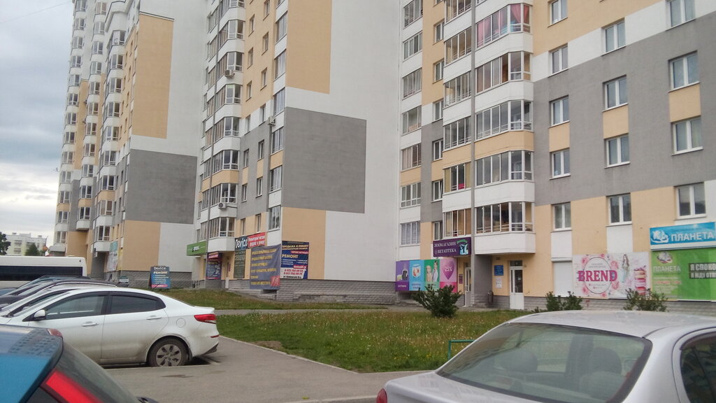 Üniforma üreticileri Spetsodezhda96, Verhniaya Pyşma, foto