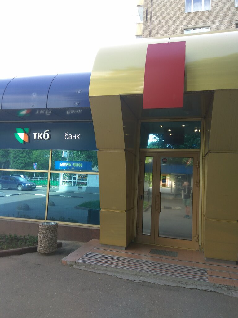 Para transferleri Western Union, Podolsk, foto