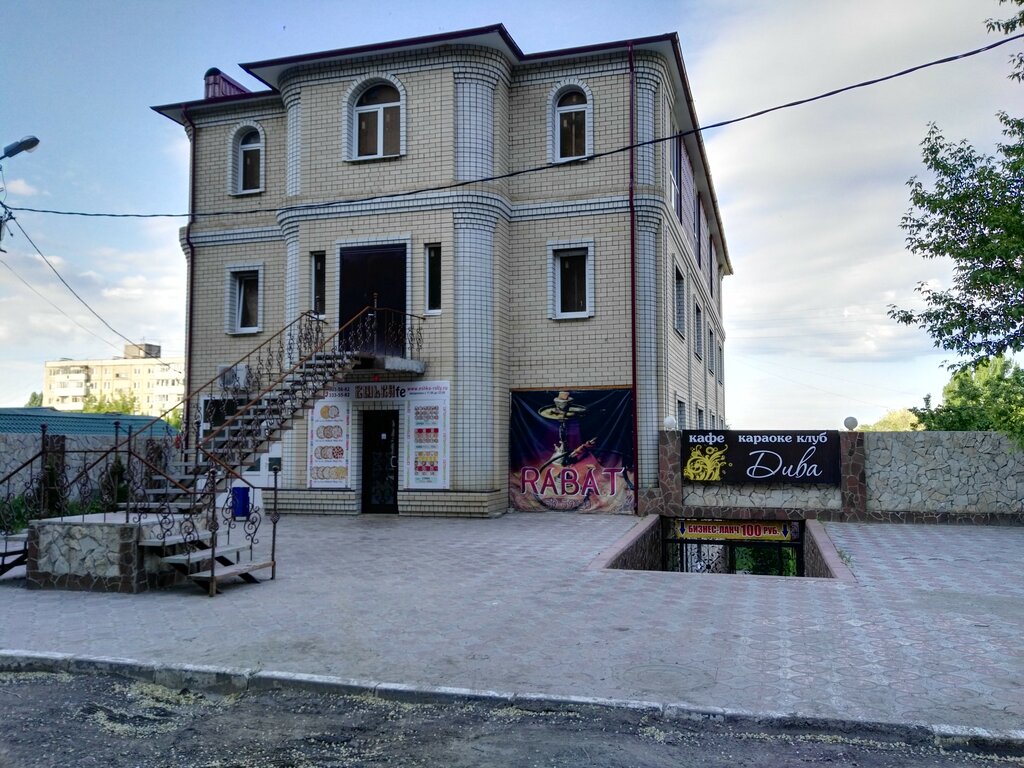 Nargile kafeler Чайхана Rabat, Saratov, foto