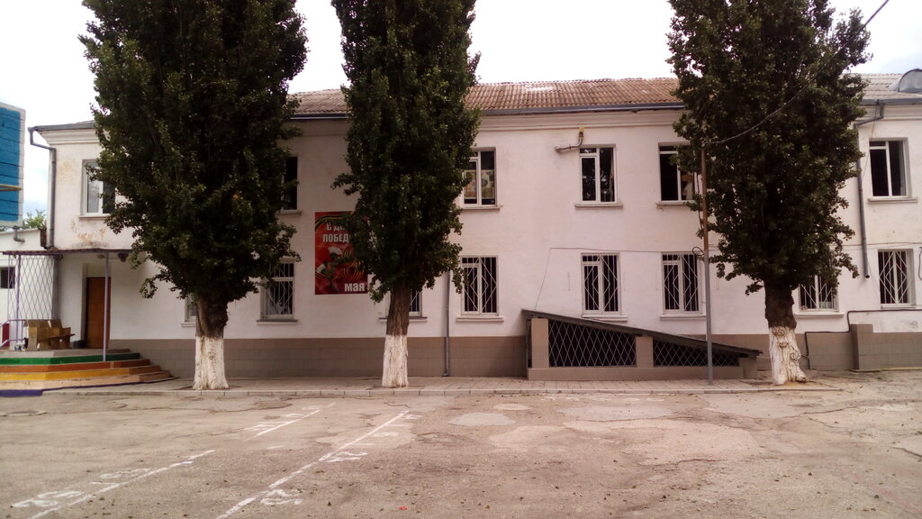 Ortaokul Школа № 14 г. Феодосии Республики Крым, Feodosya (Kefe), foto