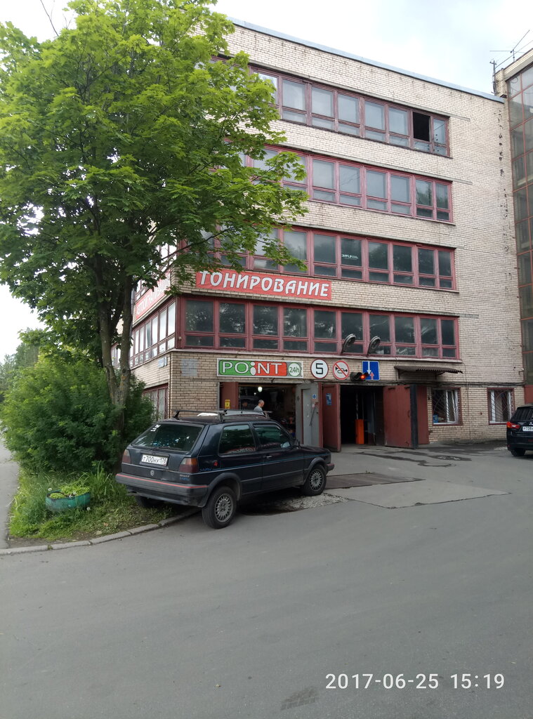 Otomobil servisi Point24, Saint‑Petersburg, foto