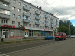 Vesta (praspiekt Čarniachoŭskaha No:18), market  Vitebsk'ten
