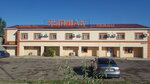 Kypshak (Aqan Seri kóshesi No:42/2), otel  Astana'dan