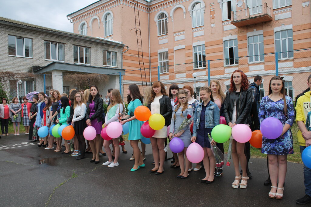 Yüksekokul Surazhsky pedagogichesky kolledzh im. A. S. Pushkina, Gbpou Spo, Suraj, foto