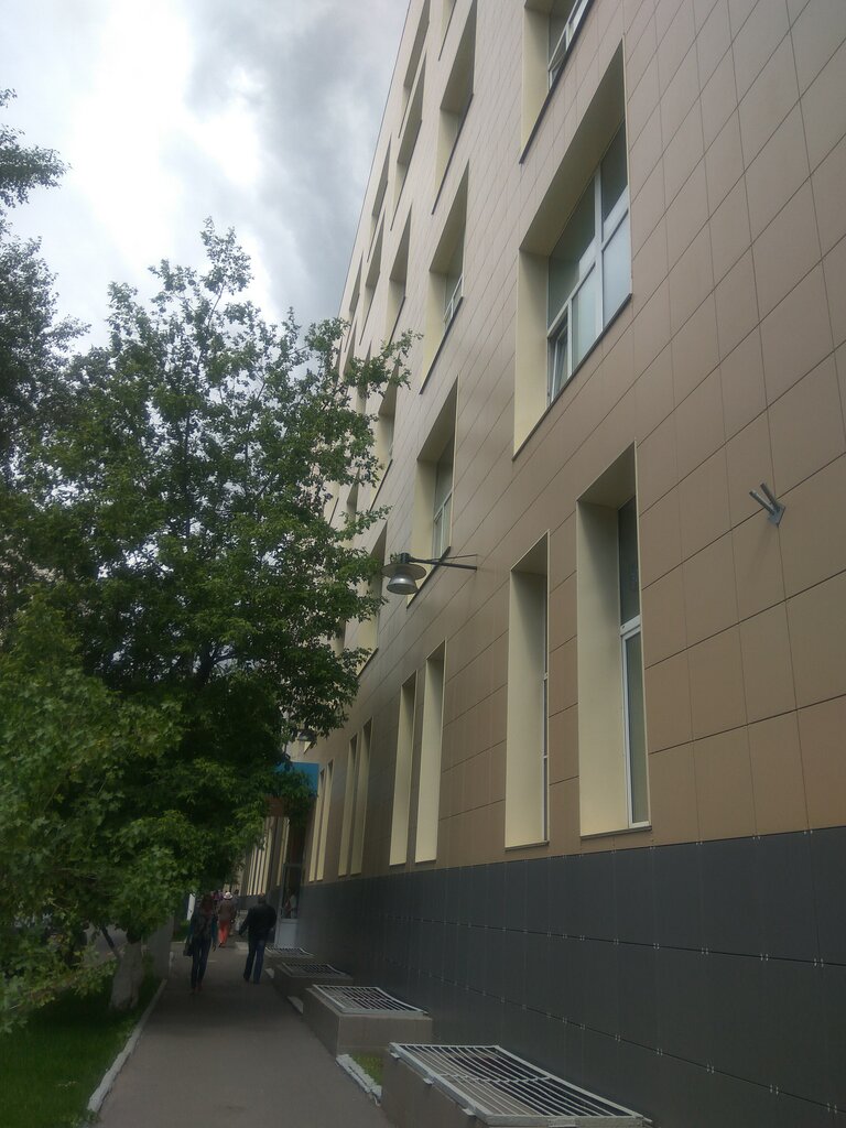 Elektronik eşya mağazaları Digital Vita, Moskova, foto