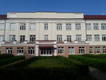 Srednyaya shkola № 18 GUO (Minskaja vulica No:70), ortaokul  Bobruisk'ten