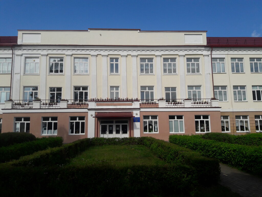 Ortaokul Srednyaya shkola № 18 GUO, Bobruisk, foto