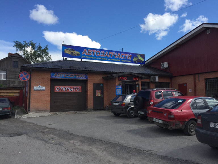 Otomobil servisi Sto Diagnostika, Sortavala, foto