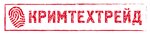 Crimtechtrade (ulitsa Chapayeva No:175Т), laboratuvar ekipmanları  Aksay'dan