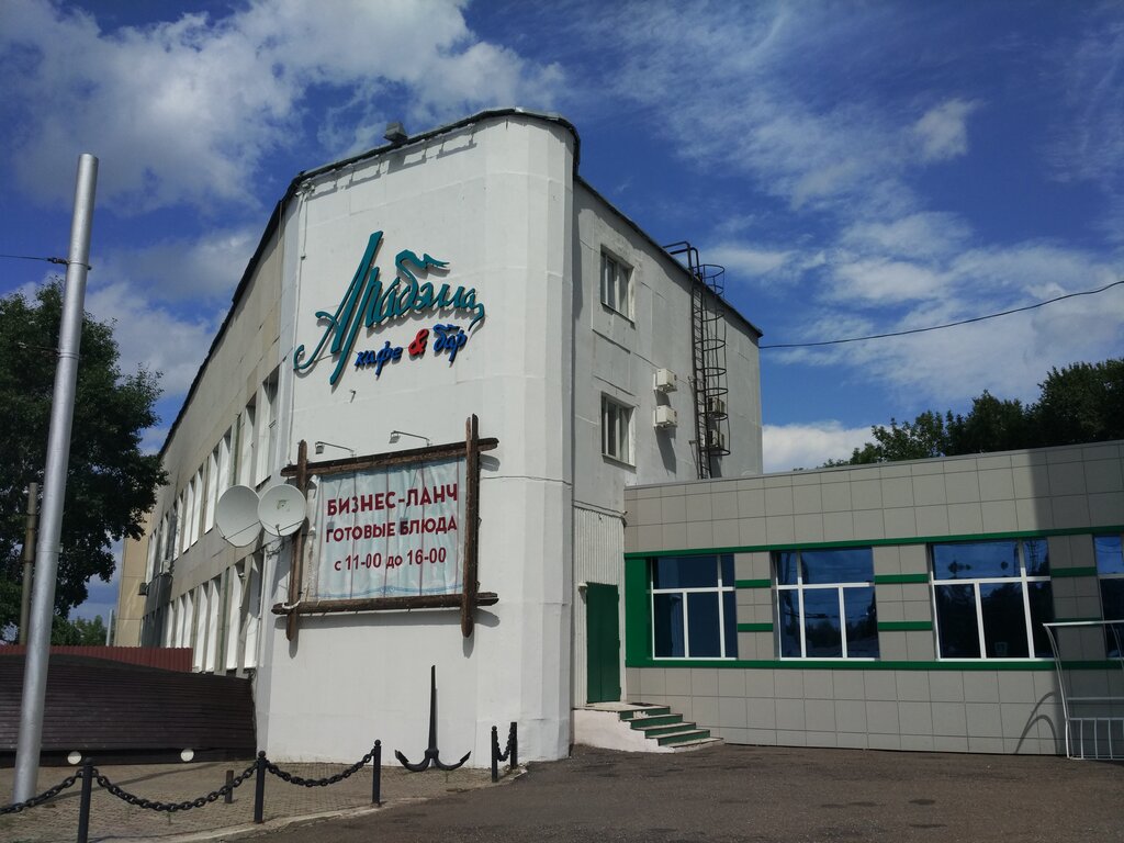 Restoran Restoran Arabella, Ufa, foto