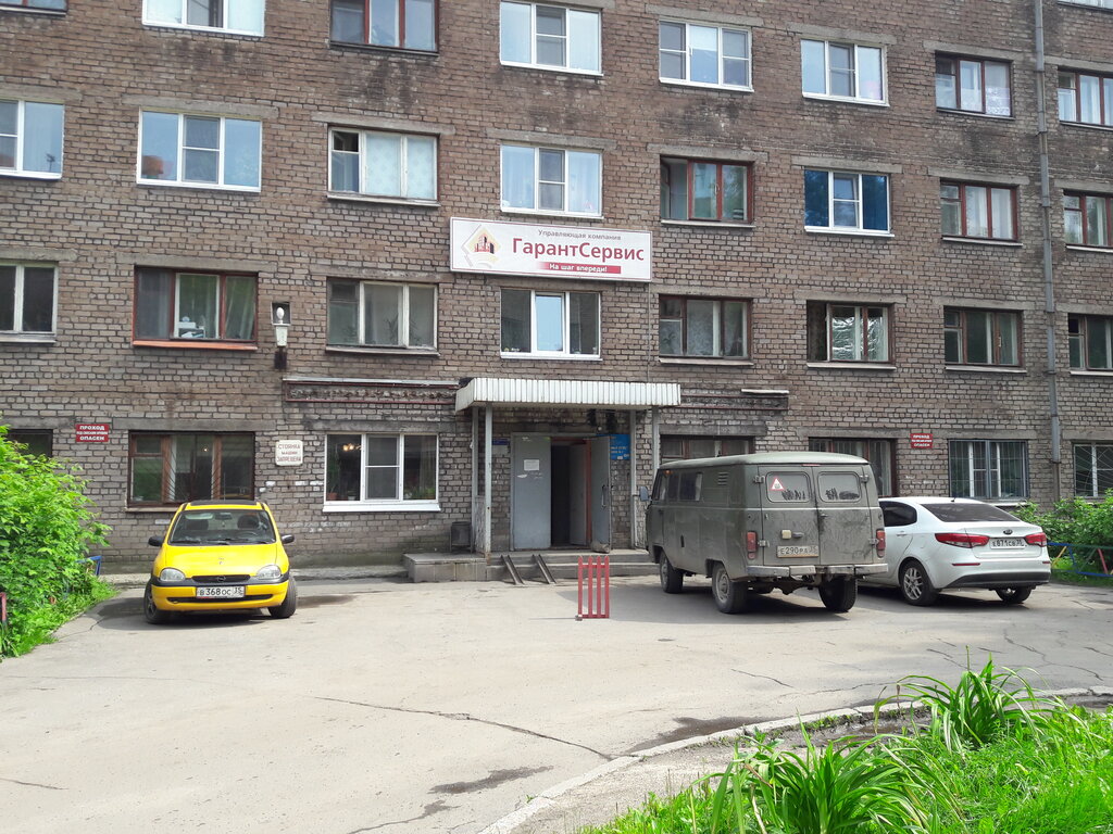 Polis merkezleri Uchastkovy punkt politsii, Cherepovets, foto