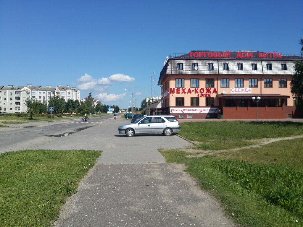 Alışveriş merkezleri Торговый центр Витёк, Ivacevichi, foto