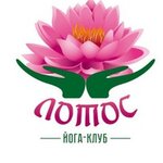 Yoga-klub Lotos (Bolshaya Moskovskaya ulitsa No:5), yoga stüdyosu  Vladimir'den
